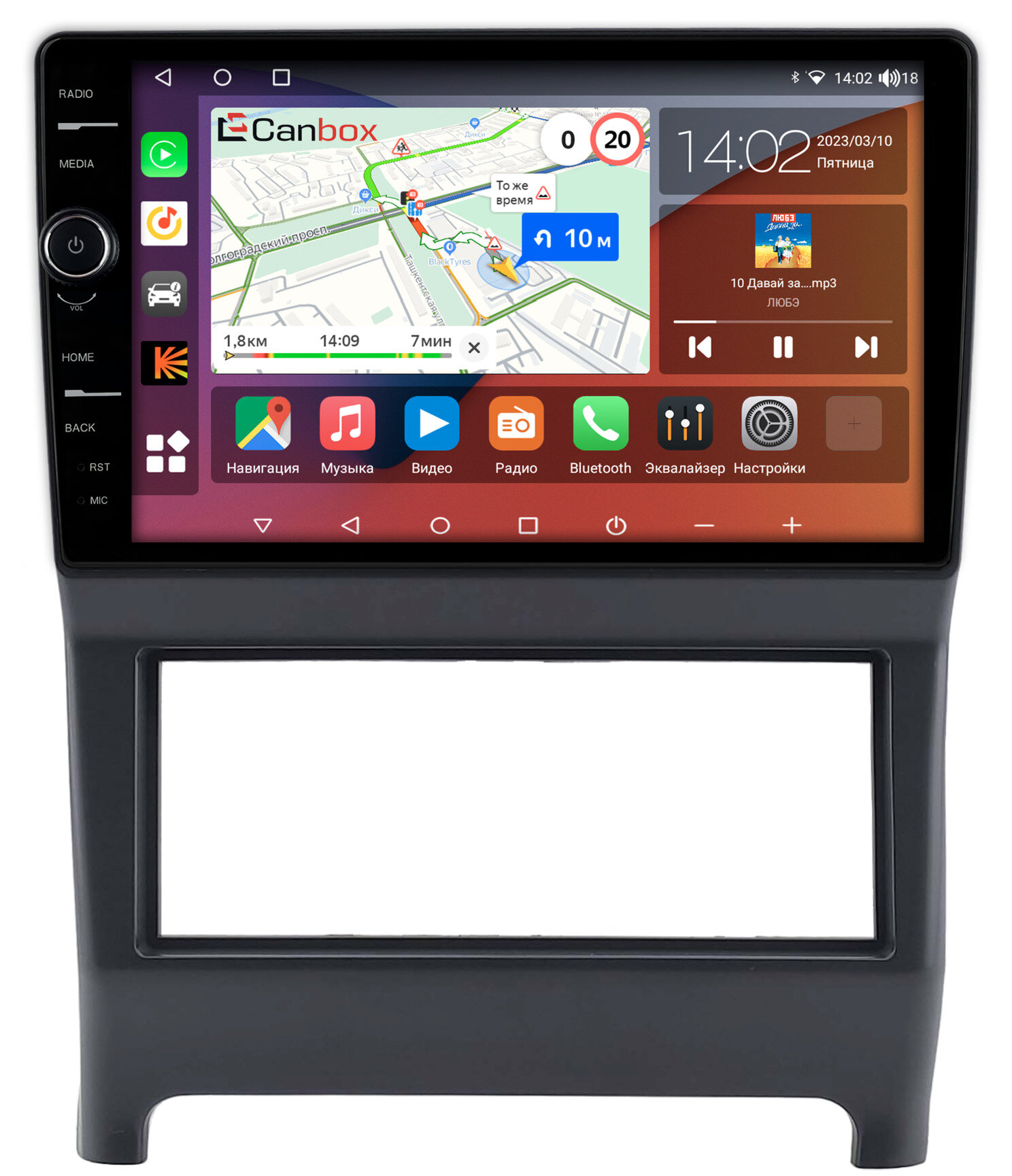 Штатная магнитола Daewoo Nexia 1994-2008 Canbox H-Line 7842-9-2569 на Android 10 (4G-SIM, 4/32, DSP, QLed)