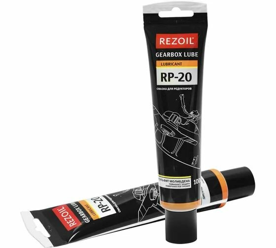 Смазка Rezer для редукторных передач 100гр. (RP-20)