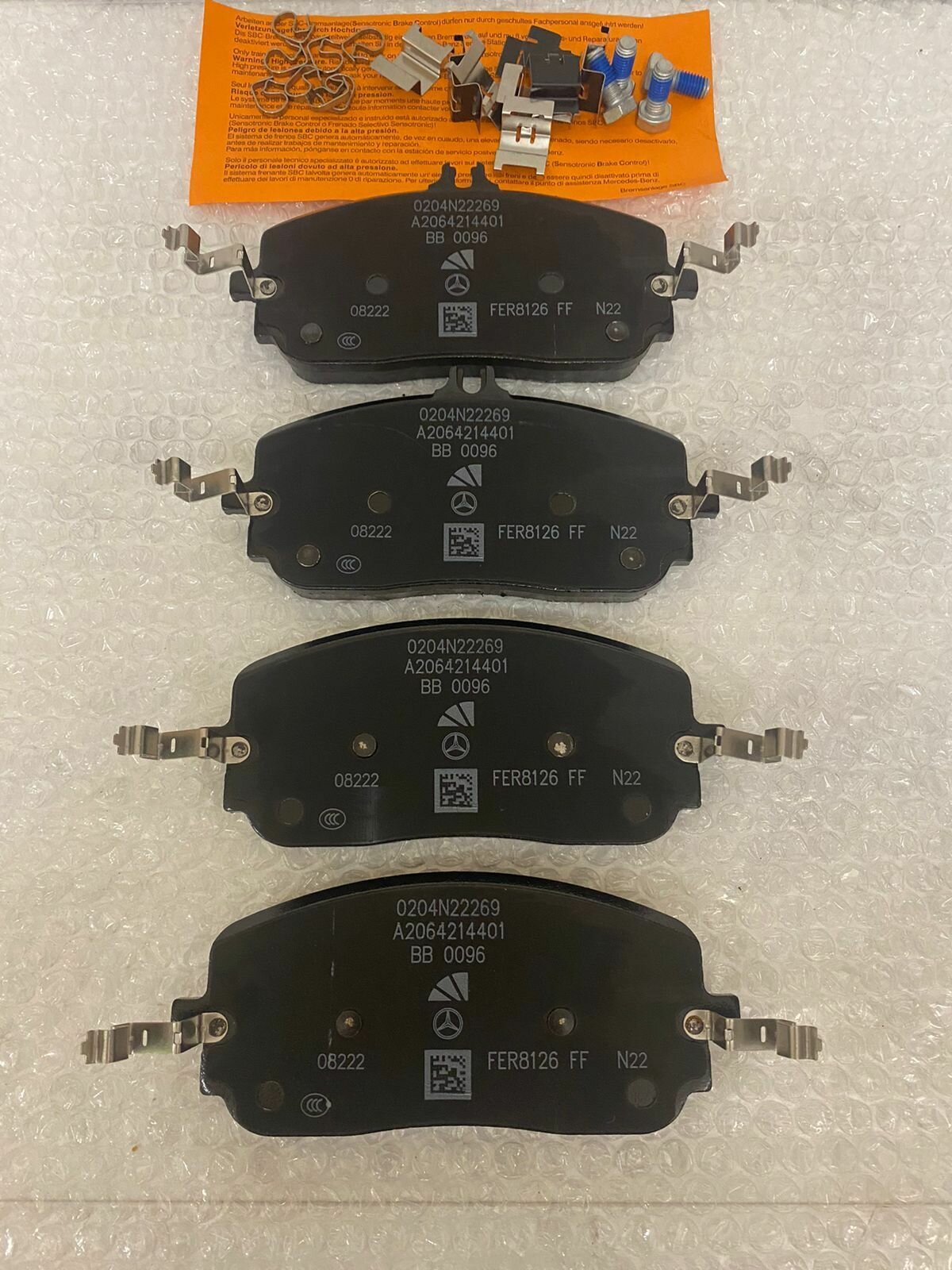 Тормозные колодки a0004202404 — купить по низкой цене на Яндекс Маркете