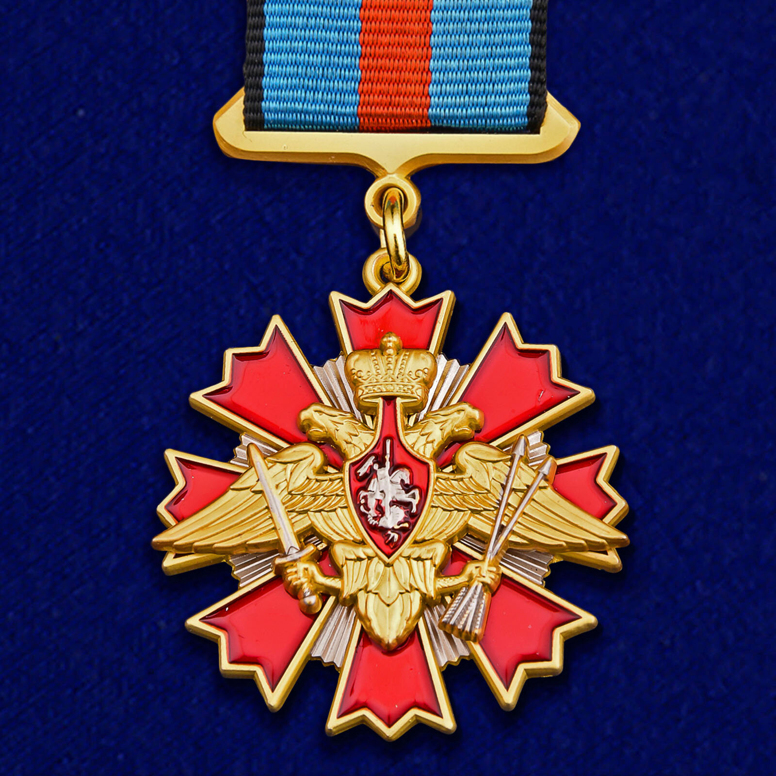 Знак "За службу" в Рвсн Мо Рф