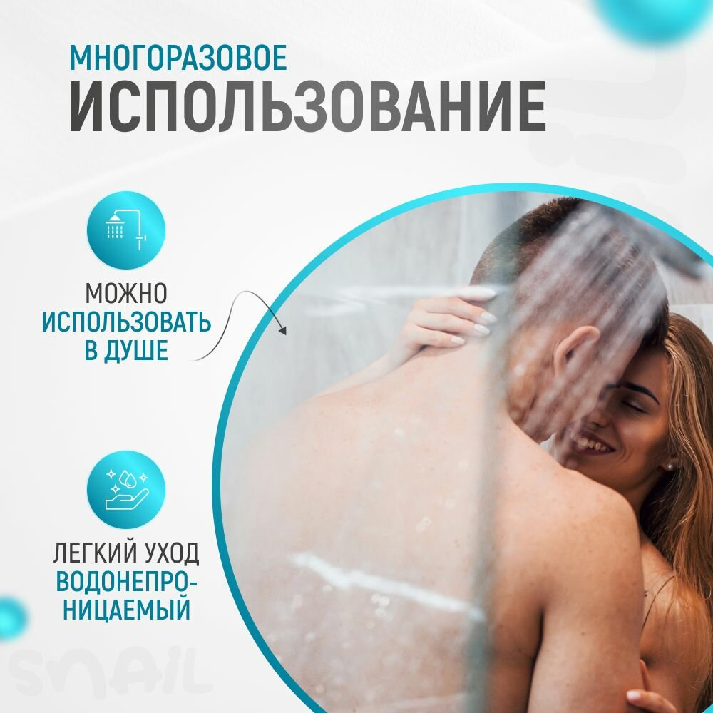 Мастурбатор мужской SNAIL Cup, секс игрушки для мужчин, реалистичный, многоразовый, вакуумный