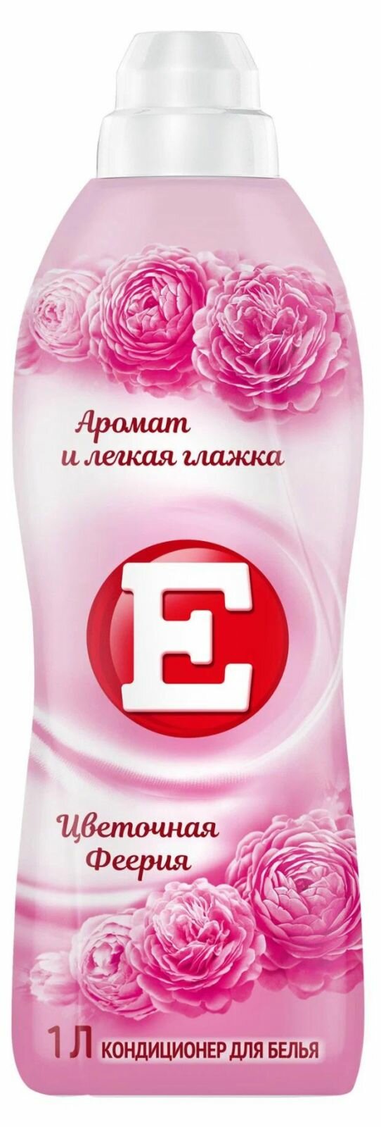 Кондиционер для белья E "Цветочная феерия" с антистатическим эффектом, 1 л