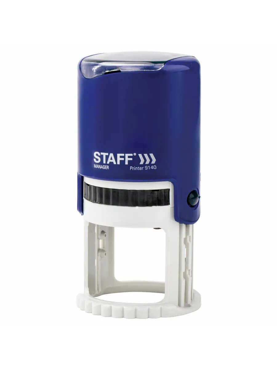 3шт Оснастка для печати STAFF, оттиск D=40 мм, "Printer 914