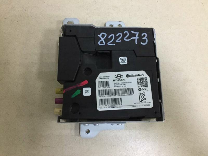 Блок электронный Hyundai Solaris 2020 кат.номер: 96510H5100