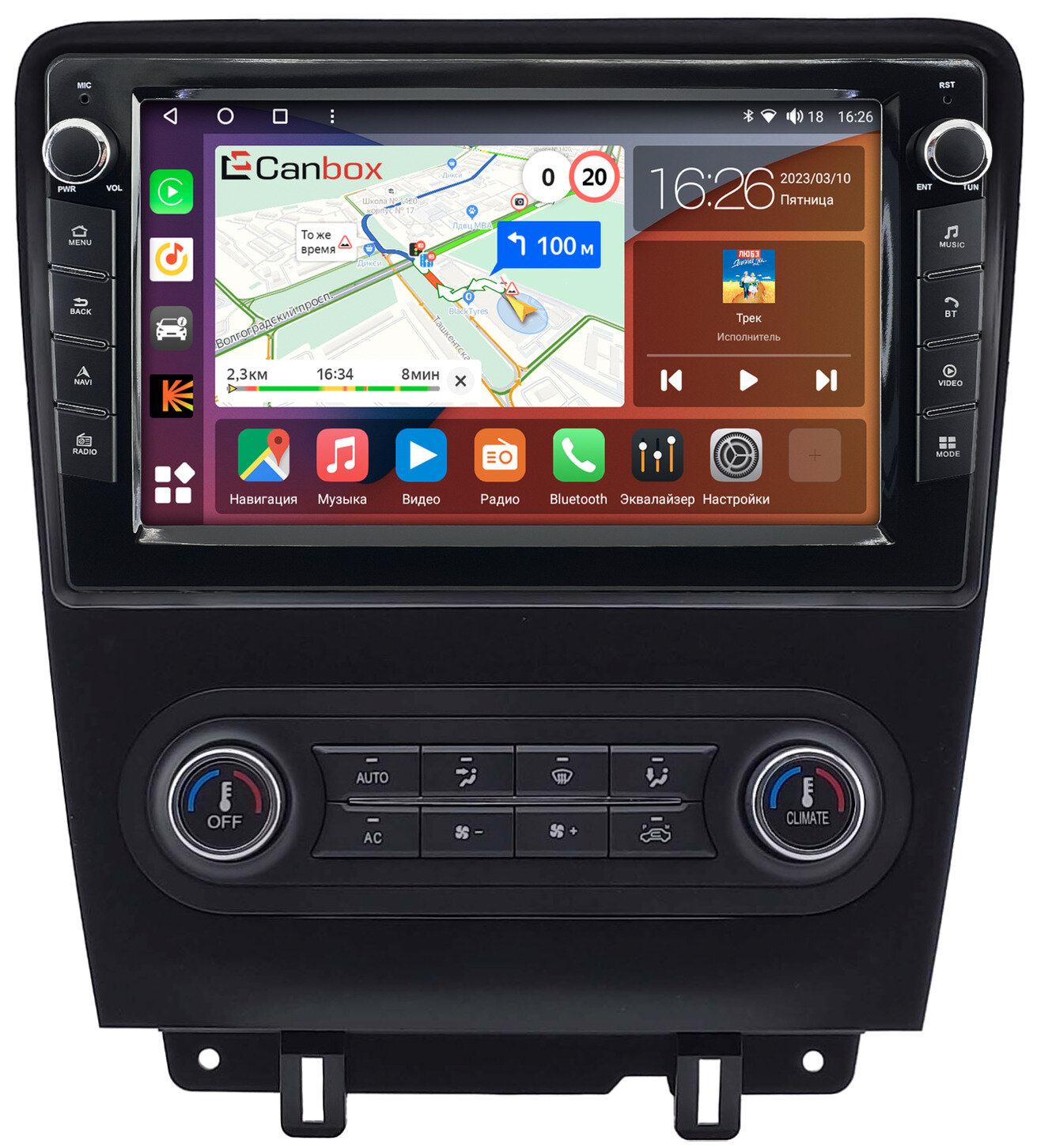 Штатная магнитола Ford Mustang 5 2009-2014 Canbox H-Line 7826-10-2624 Android 10 (4G-SIM, 4/32, DSP, QLed) С крутилками