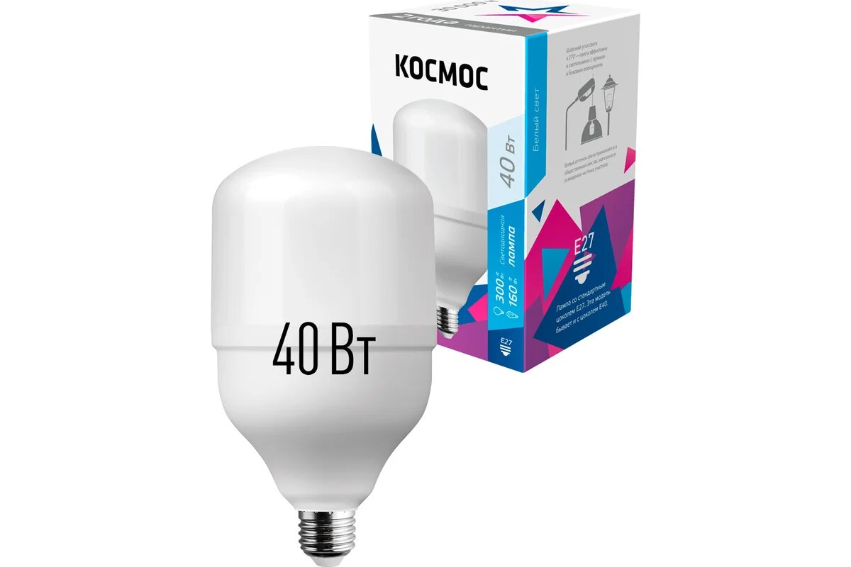 Космос Светодиодная лампа HWLED 40W 220V E27 4500K LksmHWLED40WE2745