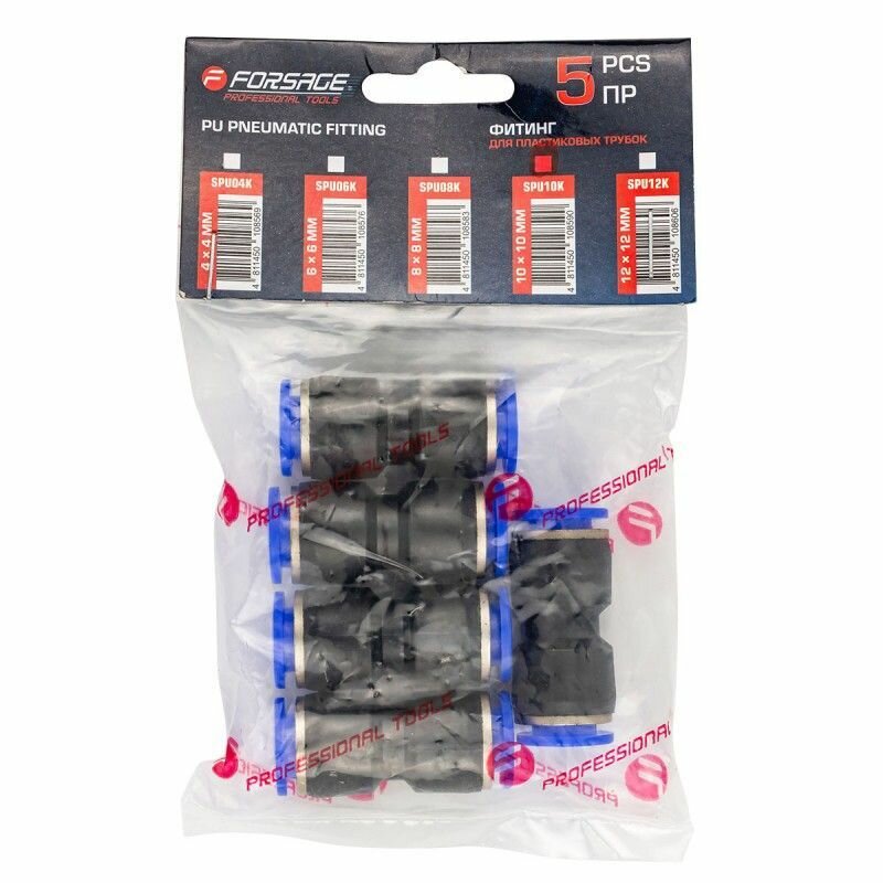 Фитинг для пластиковых трубок 10 x 10мм, к-т 5 штук Forsage