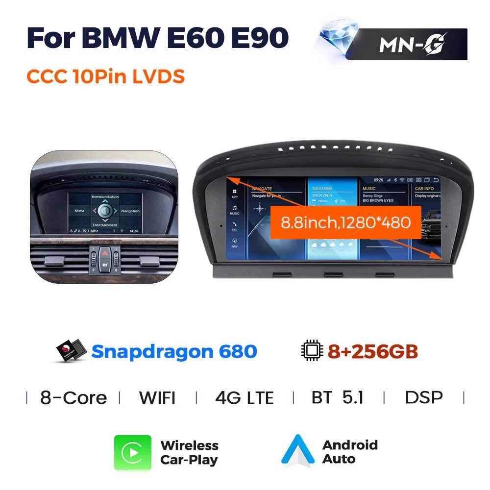 Snapdragon 680 магнитола 2 din 8G + 256G для BMW 3 5 серии E60 E61 E63 E64 E90 E91 E92 E93 CCC CIC Android 13 навигация GPS Carp S680 8-256G CCC