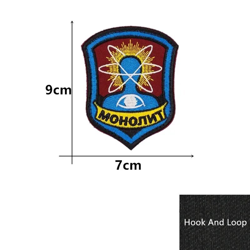 Патч STALKER S.T.A.L.K.E.R. Q4-Hook And Loop