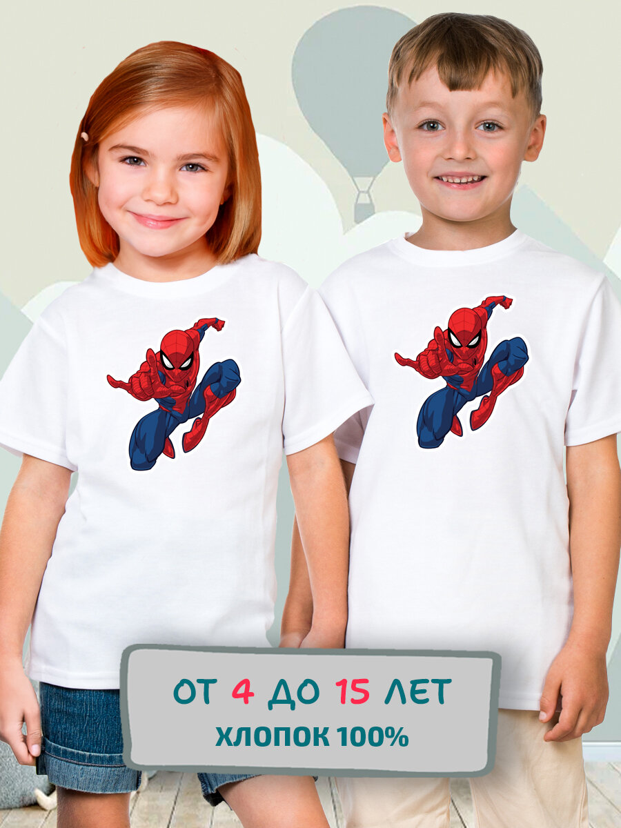 Футболка Человек паук Spider Man