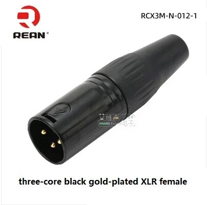REAN Yongsheng NEUTRIK XLR кабель аудио баланс RCX3M-N-012-1