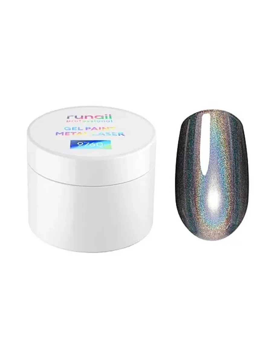 Гель-краска RuNail Professional Gel paint Metal laser для дизайна, 5 г