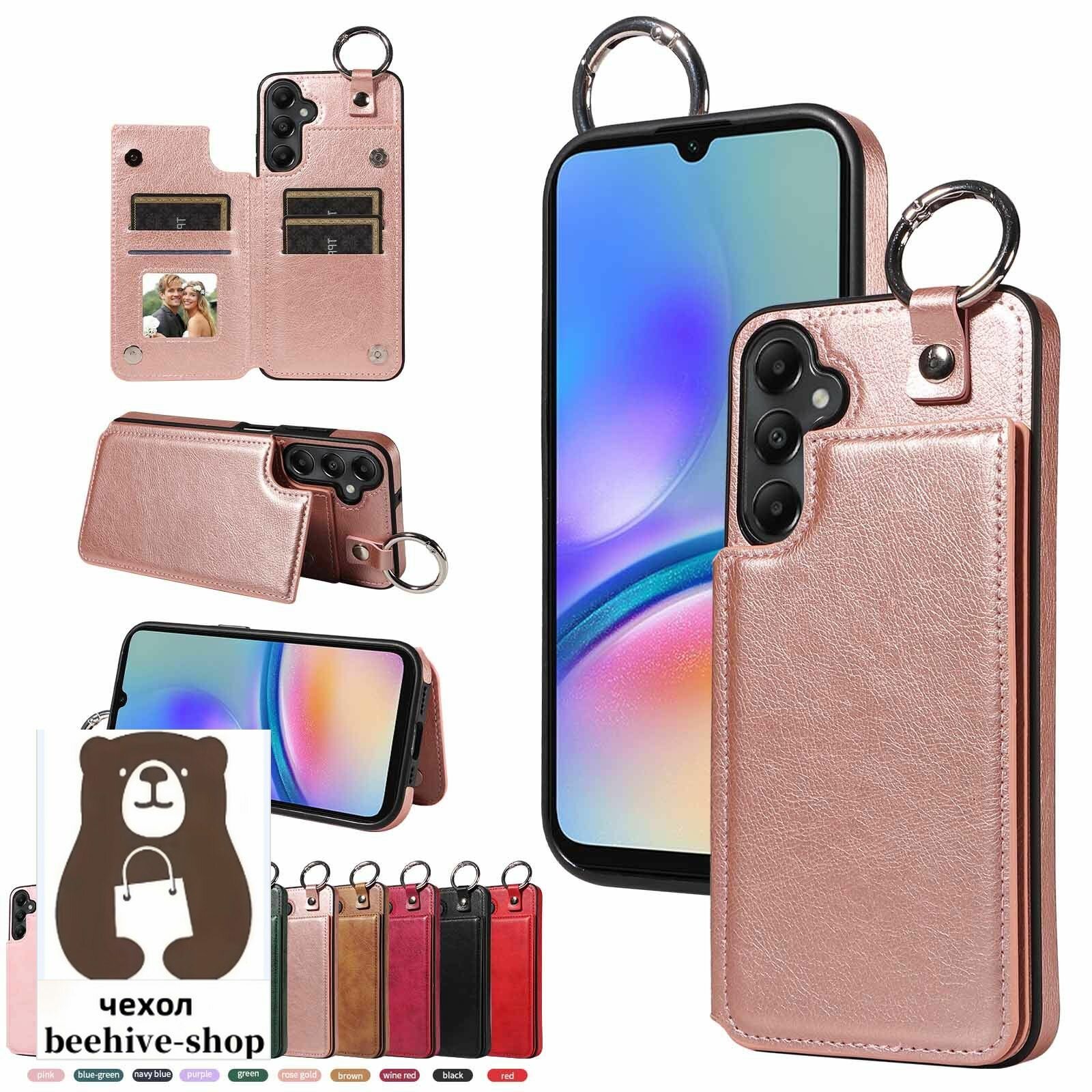 Кожаный чехол для Samsung Galaxy A05s 4G /(Самсунг Галакси А05с) с отделением для карты/ Чехол-кошелек для / Кожа высокого качества