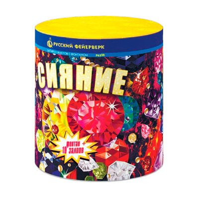 Фонтаны Русский фейерверк Сияние 10 зарядов калибром 20 мм