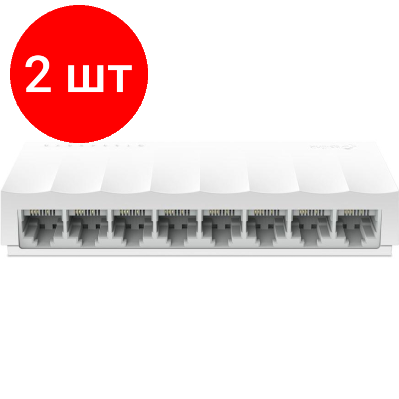 Комплект 2 штук, Коммутатор TP-Link LS1008 10/100Mb неуправляемый
