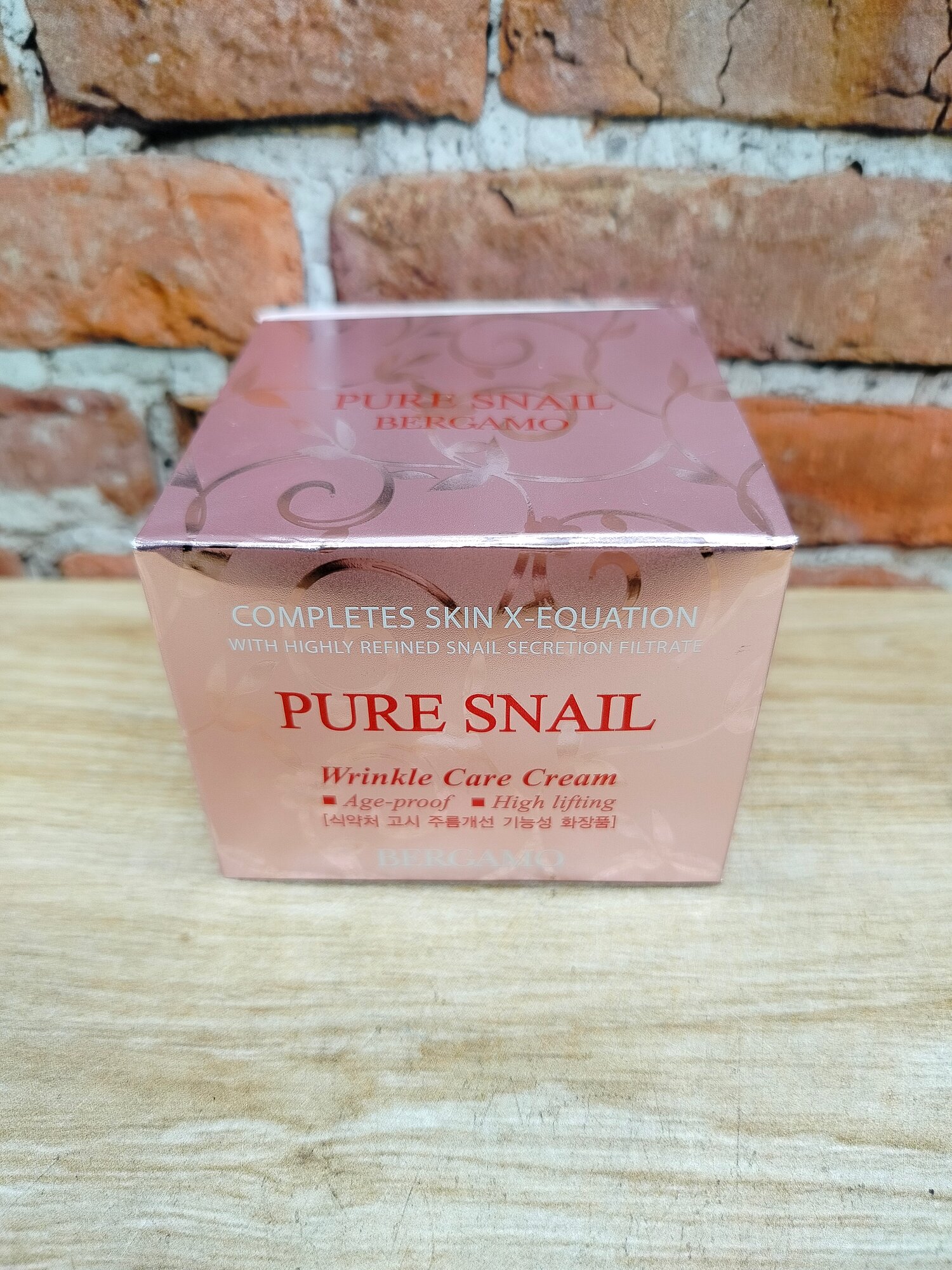 Bergamo Pure Snail Крем для лица антивозрастной с муцином улитки 50 гр