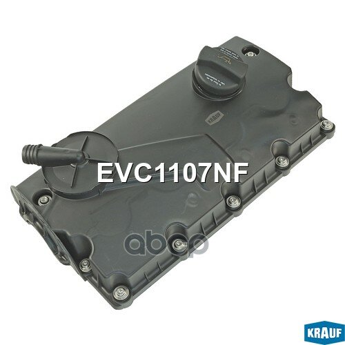Клапанная крышка Krauf арт. EVC1107NF