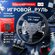 Руль игровой