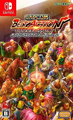 Capcom Belt Action Collection (Switch)