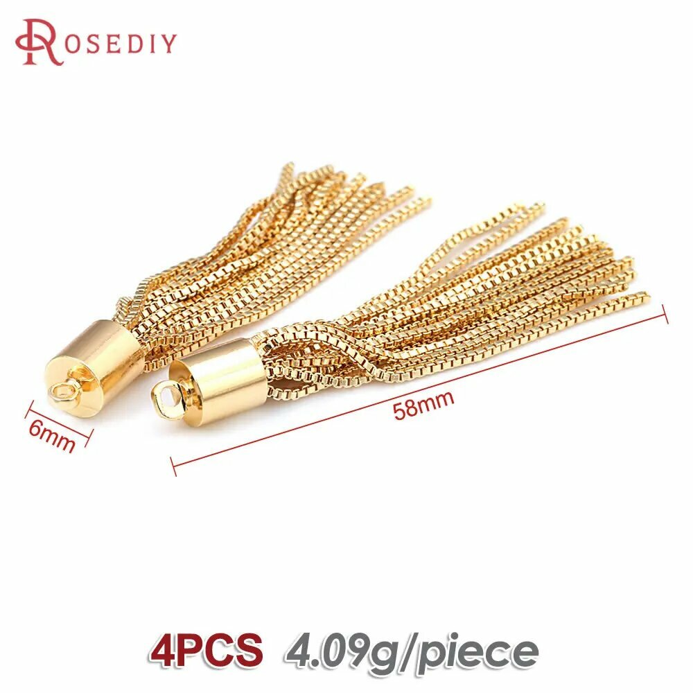 Латунные кисточки Rosediy, 18K золото, 58 мм, 4 шт