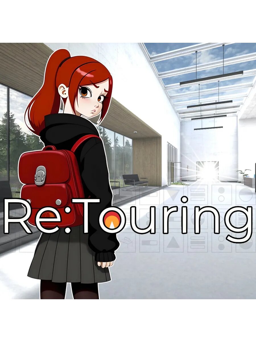 Re: Touring PS5