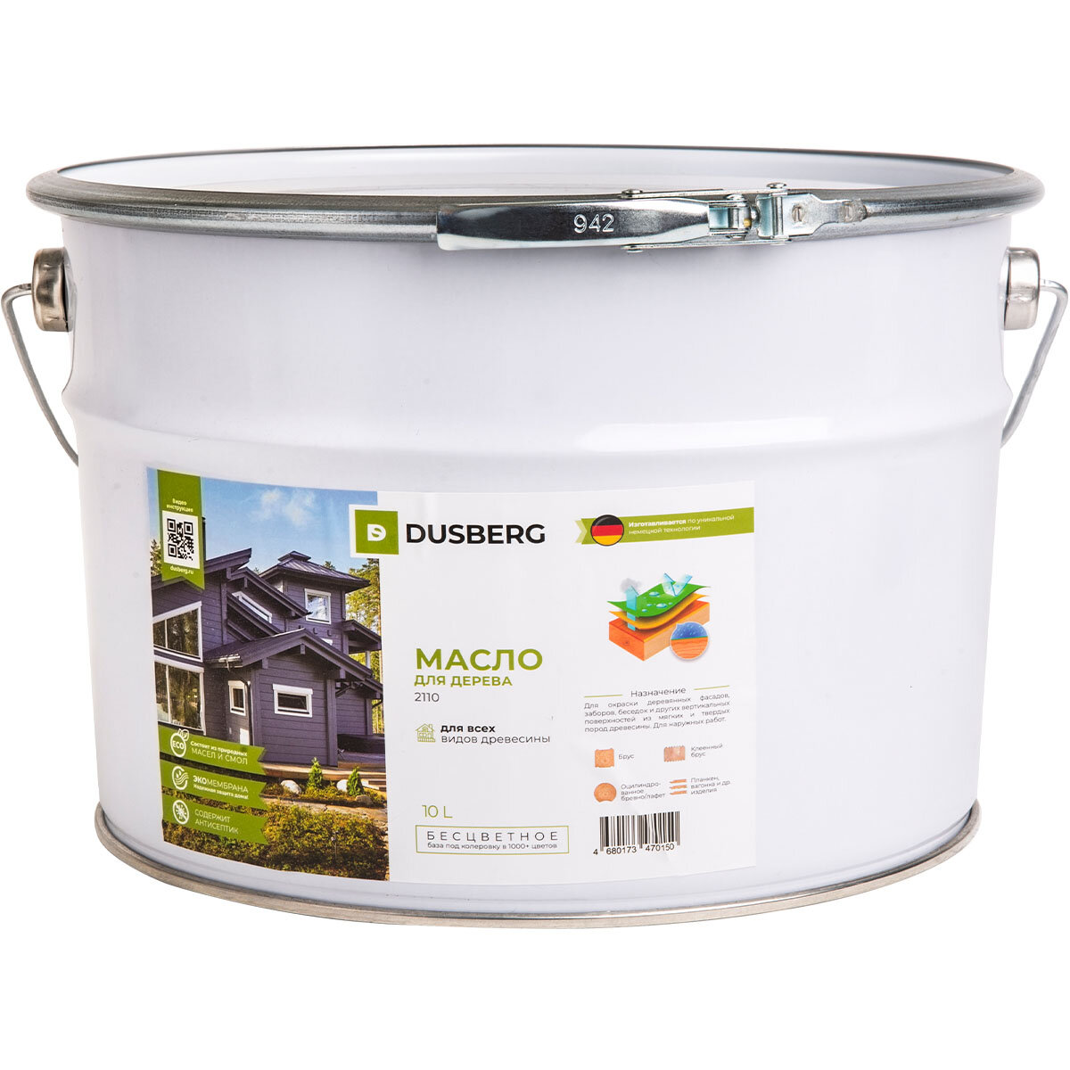 Масло DUSBERG 2110 для дерева для наружных работ, бесцветный 10л