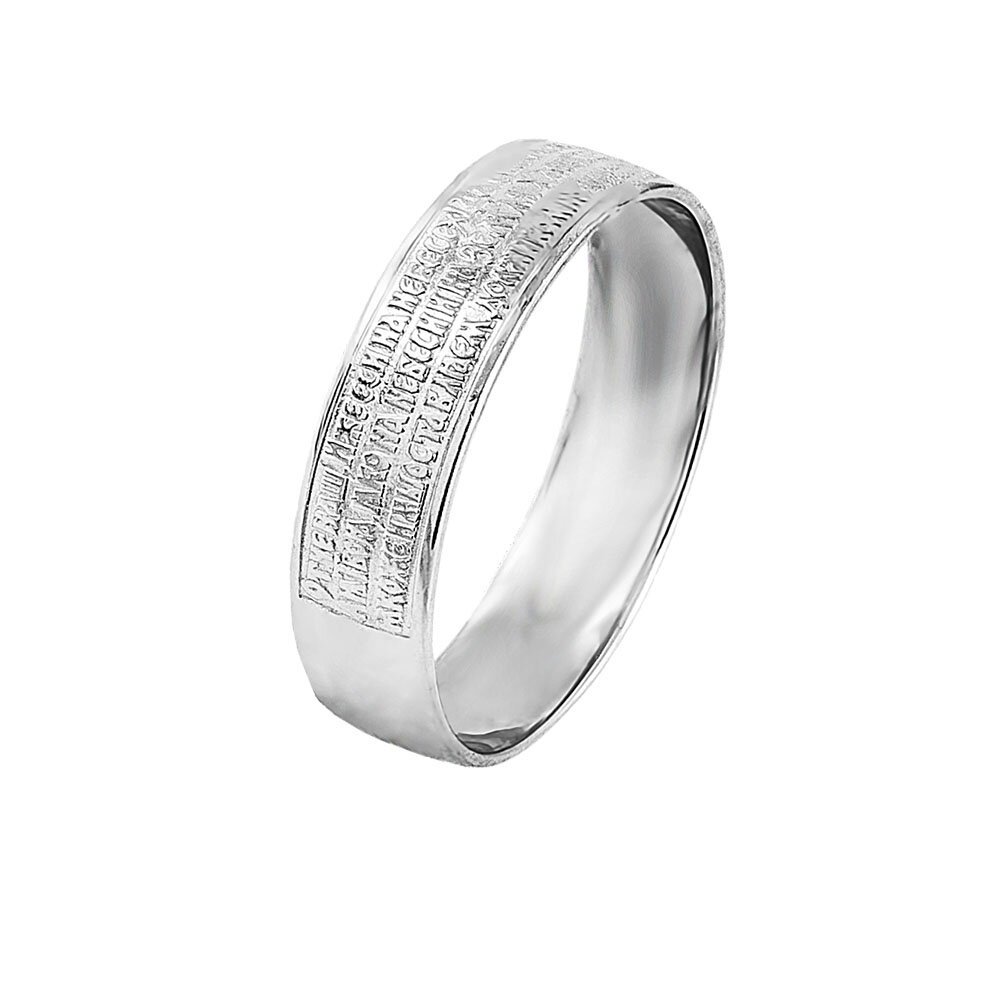 Кольцо обручальное, серебро, 925 проба, родирование