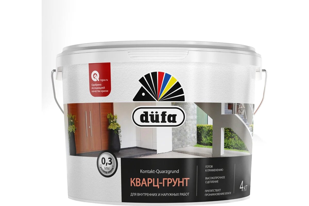 Dufa Грунт для внутренних и наружных работ Kontakt-Quarzgrund RD328 глубокоматовый 4 кг