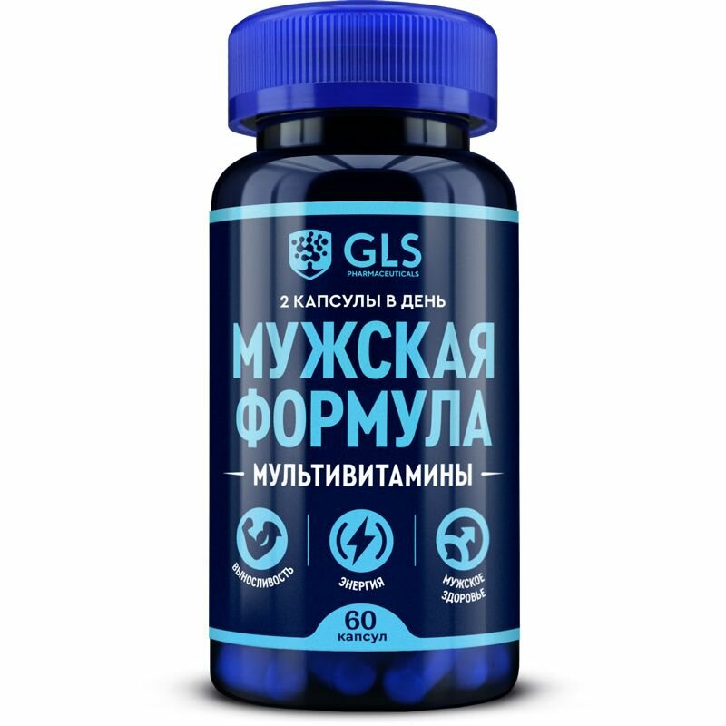 GLS Мужская формула Мультивитамины капсулы 440мг N60