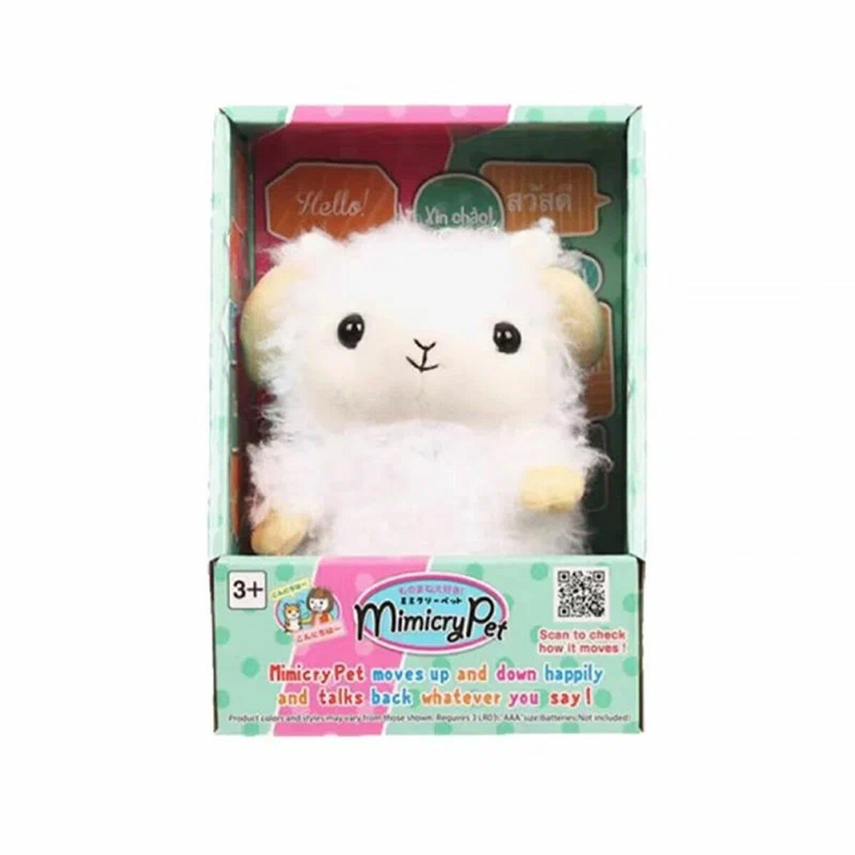 Takara Tomy Arts Mimicry Pet Sheep Plush Toy / Детская электронная интерактивная плюшевая игрушка