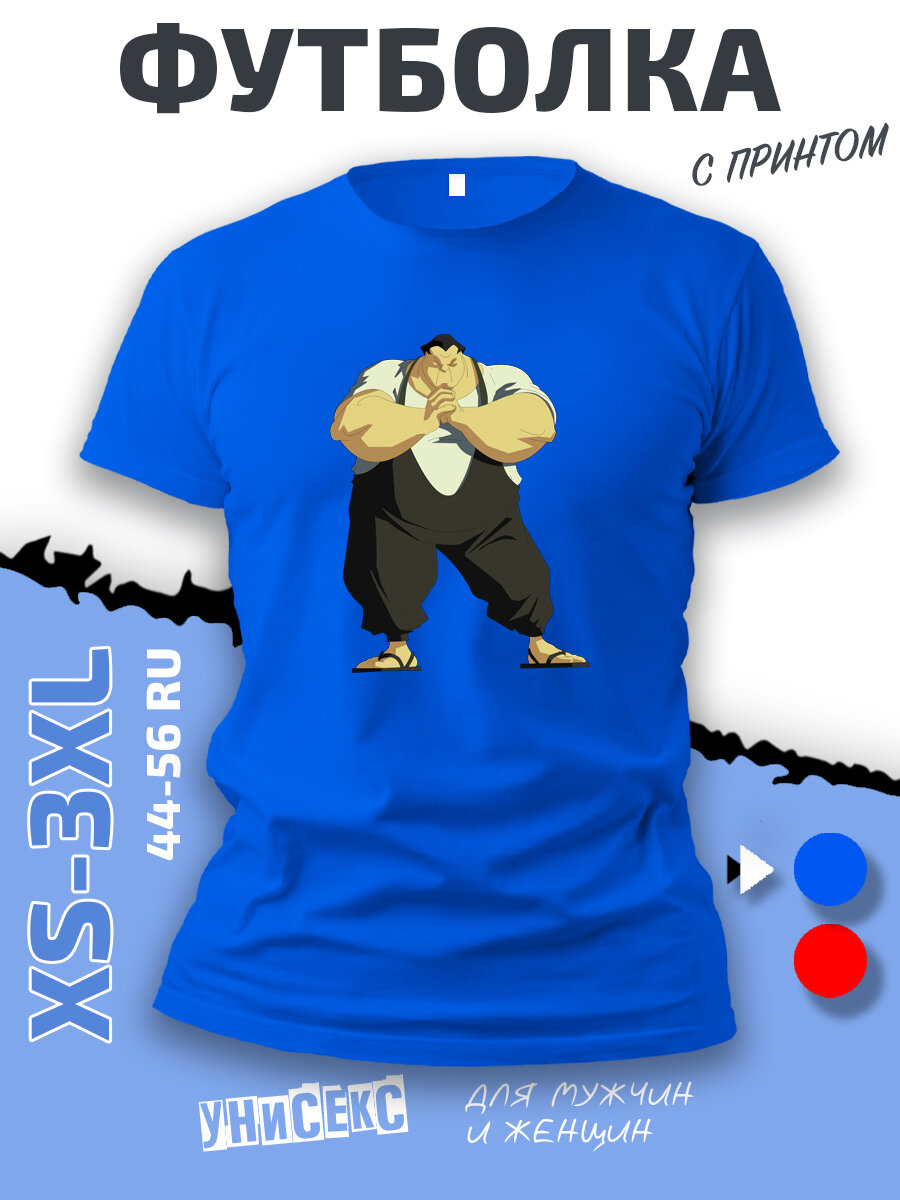 Футболка приключения Джеки Чана Jackie Chan Adventures Тору Тору