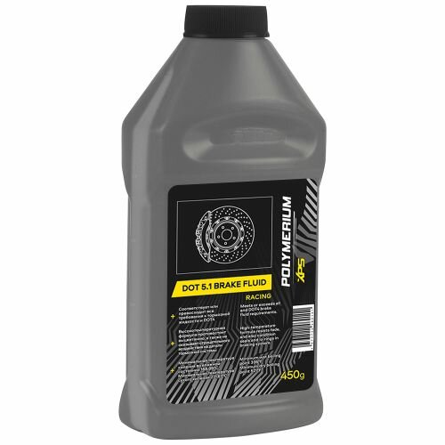 Тормозная жидкость POLYMERIUM XPS DOT 5.1 450g