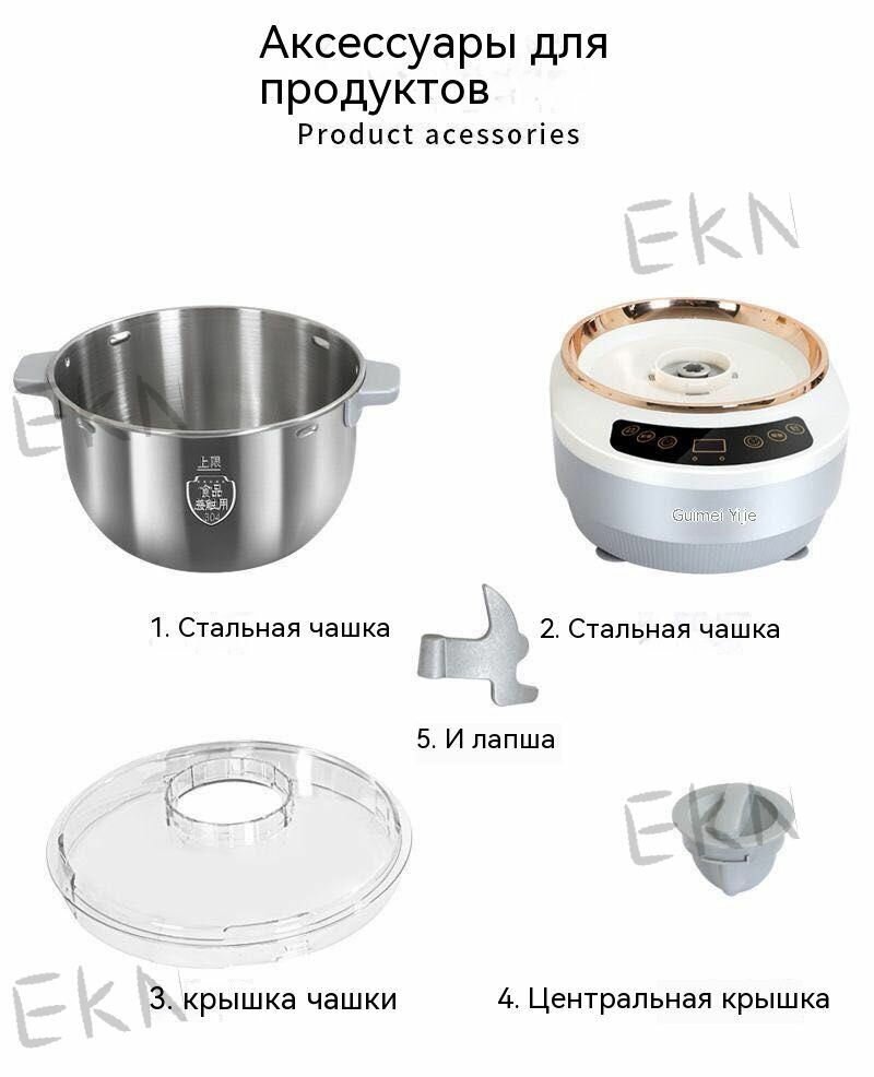 Машина тестомесильная — фото 1
