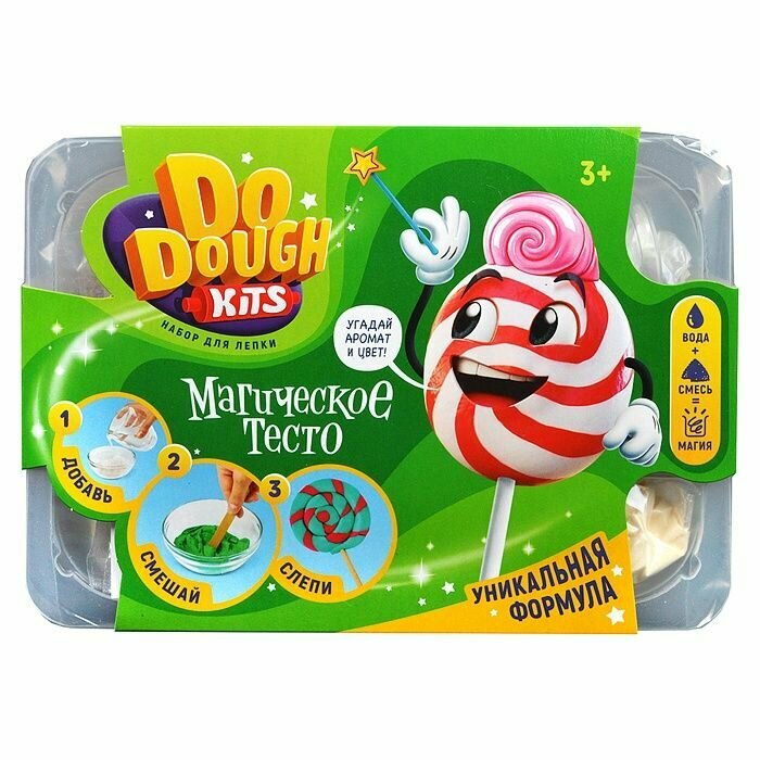 Тесто для лепки DO DOUGH сухое, с маркировкой, набор "Леденцы" (DD003)
