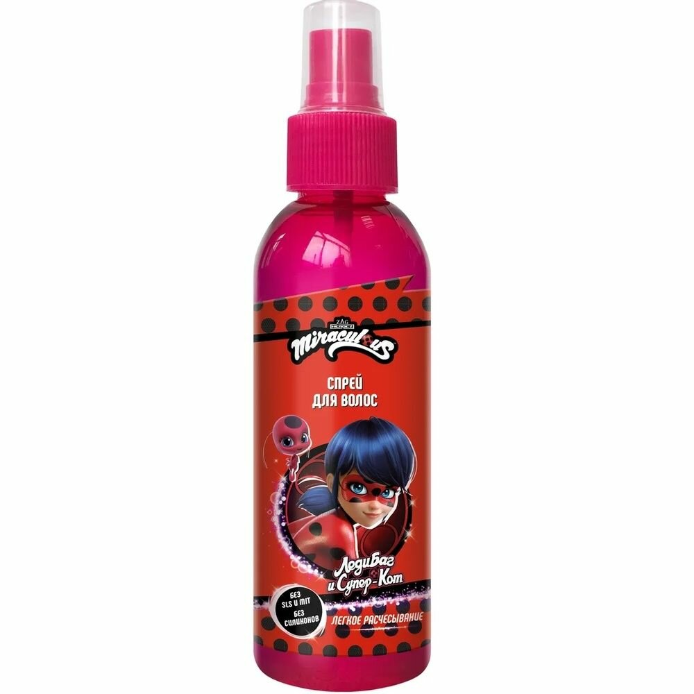 Спрей для волос BIG CITY LIFE "Леди Баг и Супер Кот", детский, для легкого расчесывания, 150 мл