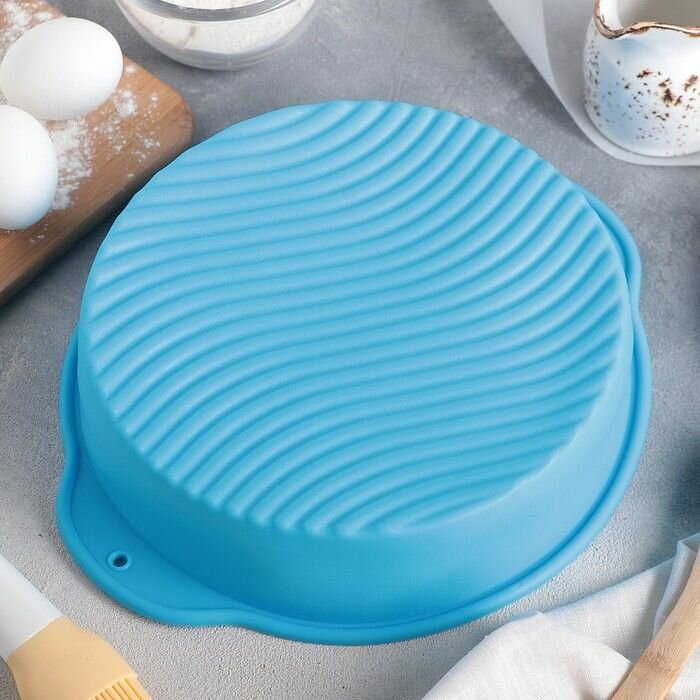 Форма для выпечки Доляна с ручками, "Круг", 27х24х6 см, внутренний d 22 см