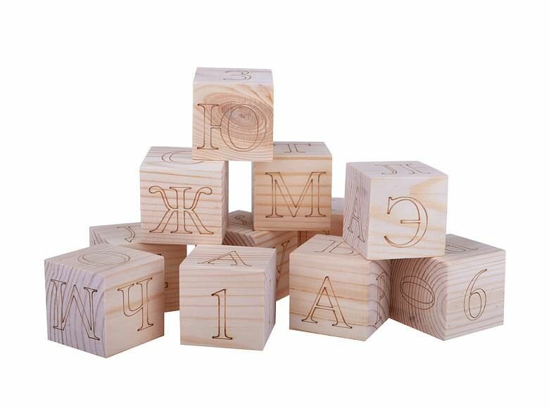 Кубики Анданте Буквы и Цифры (набор из 12 кубиков). Лазерная гравировка (156Д/а)