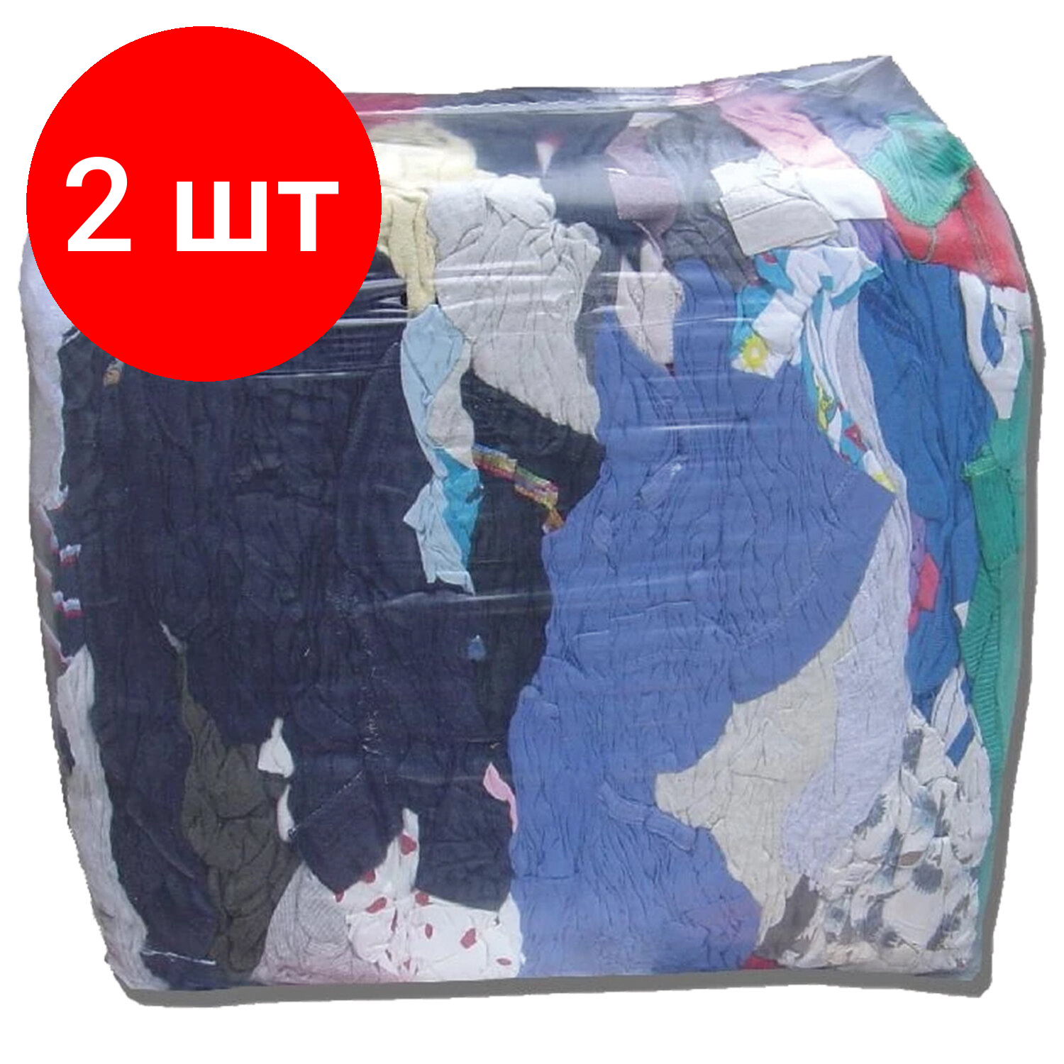 Комплект 2 шт, Ветошь трикотаж маечный 1-й сорт, лоскуты 40х60 см (±10 см), плотность 100-120 г/м2, 100% хлопок