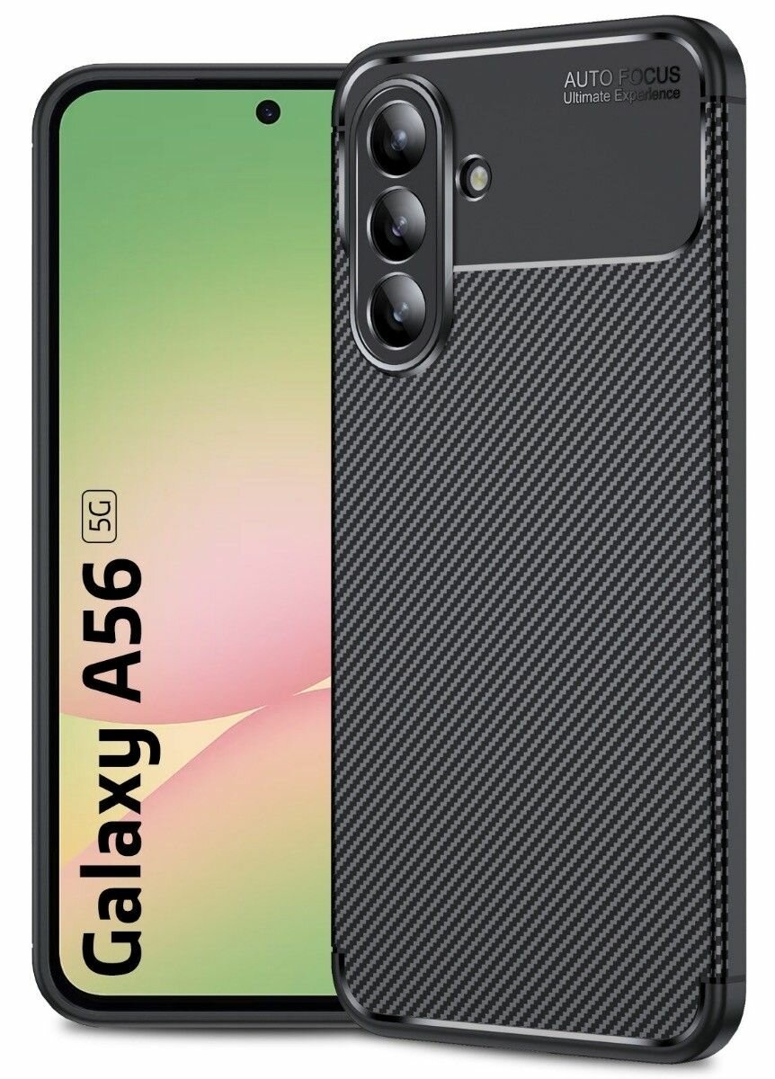 Чехол на Samsung Galaxy A56 5G силиконовый под карбон чёрный
