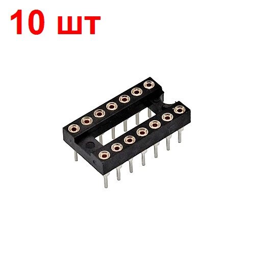 Панелька цанговая SCSM-14 10 шт. корпус DIP14 шир.10,16мм