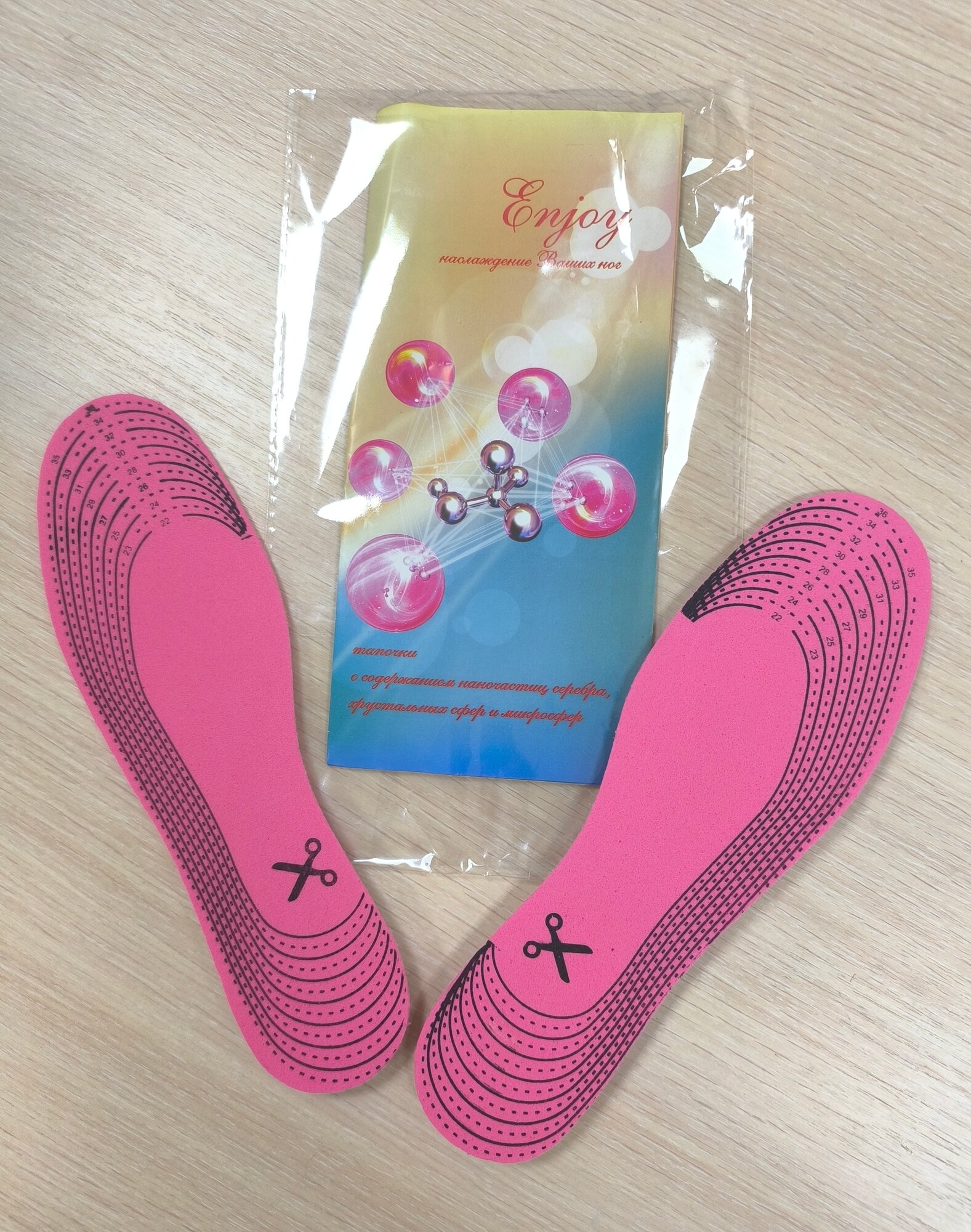 Стельки согревающие АсониЯ "Virgin", ионы серебра, микросферы, 32-36 размер