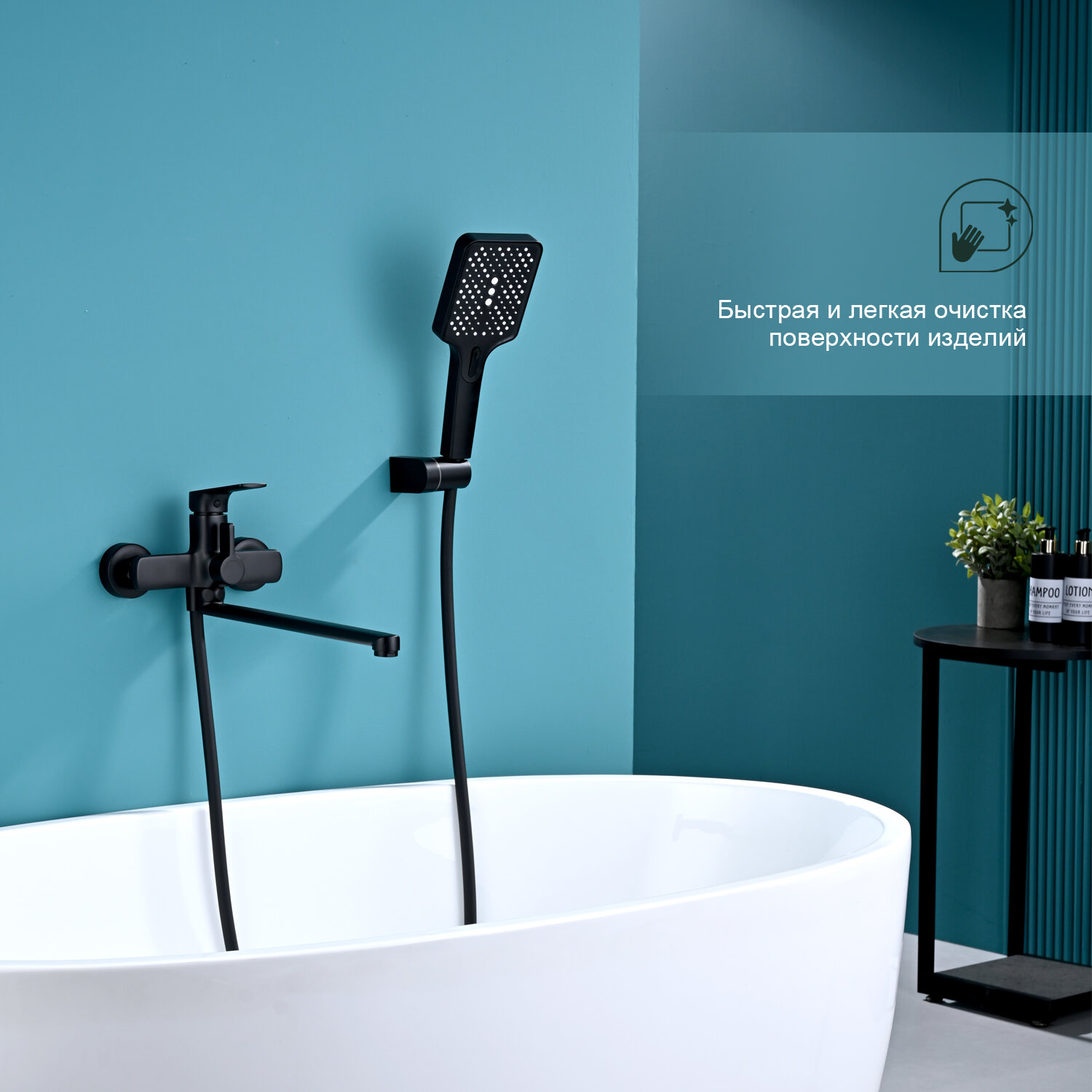 Смеситель Splenka S30.22.06, латунь, черный, длина излива 350мм