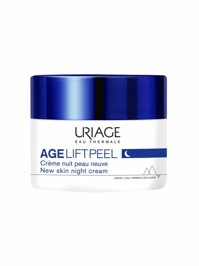 Урьяж Эйдж Лифт Ночной крем-пилинг 40 мл 06/26
