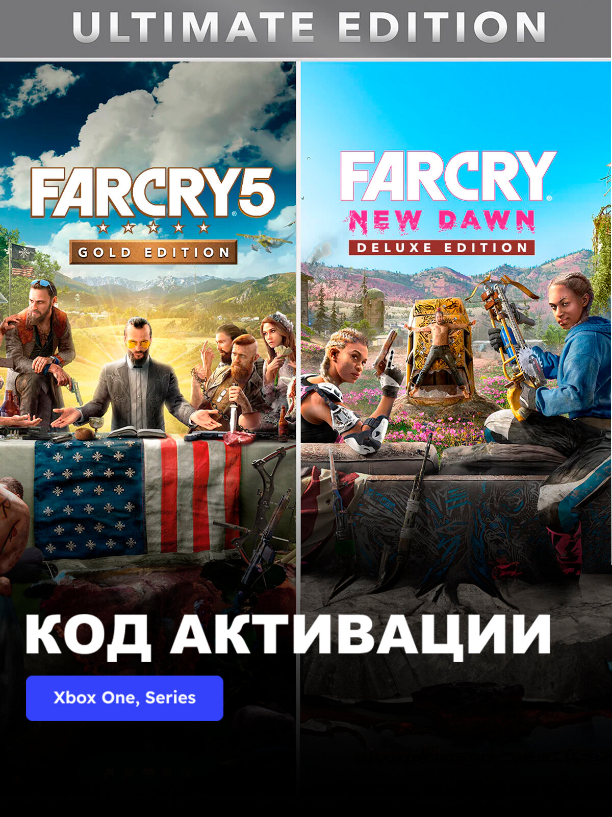 Игра Far Cry 5 Gold Edition + Far Cry New Dawn Deluxe Edition Bundle Xbox One, Series X|S электронный ключ Аргентина