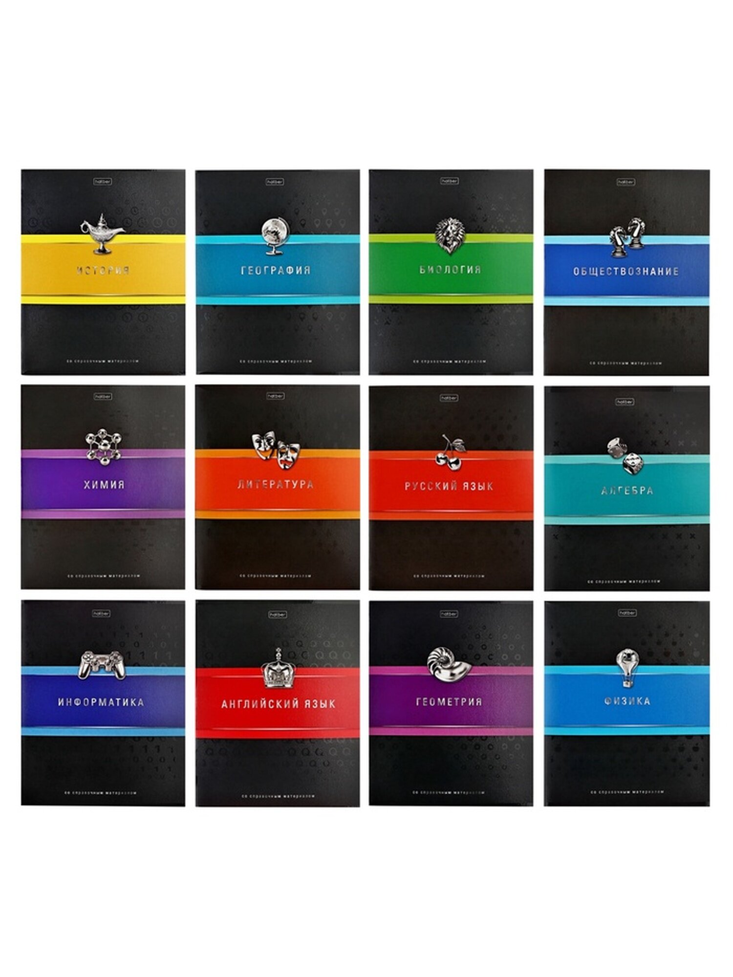 Комплект предметных тетрадей 48 л, 12 предметов Hatber «Гармония», выборочный лак, с интерактивным справочником, .