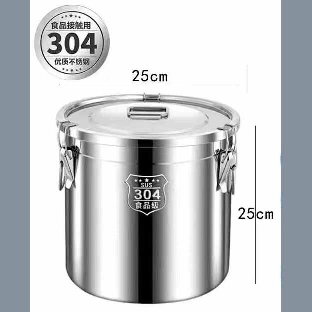 Кадка для засолки