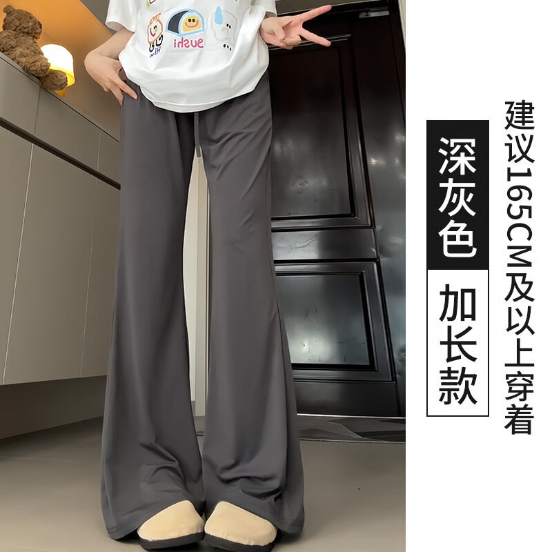 Брюки классические