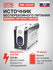 ИБП Powercom Imperial IMD-525AP