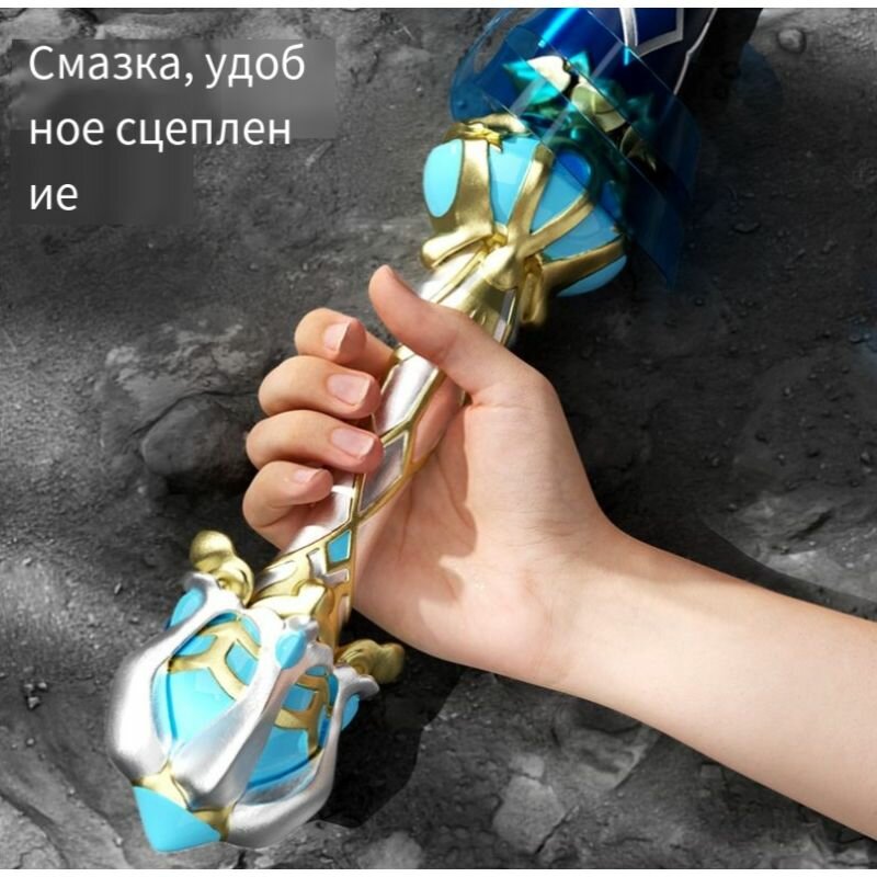 Игрушечное оружие — фото 1