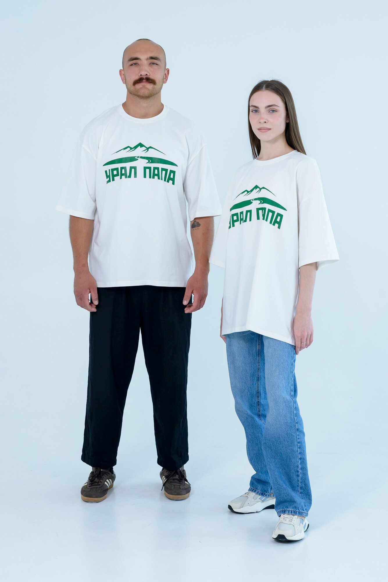 Футболка спортивная УРАЛ ПАПА